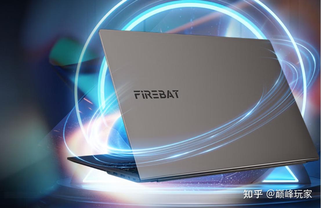 R7-8745HS+16”2.5K120Hz轻薄本，国补后2314，炸了也说响？ - 知乎