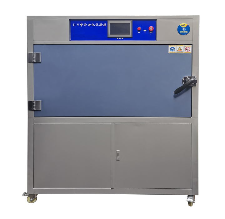 GB/T16422.3 UV紫外线老化试验箱 支持定制 - 知乎