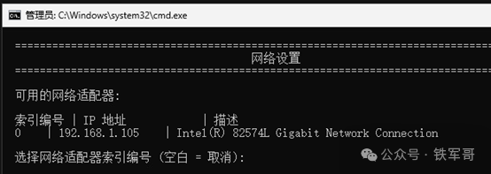 安装最新版的Windows Server 23H2，踩坑了！ - 知乎