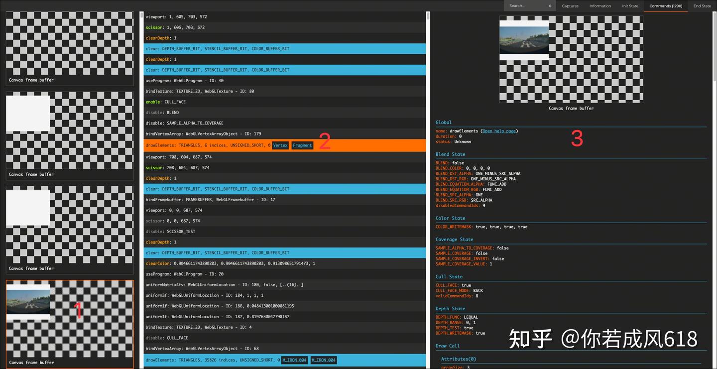 你会用Spector.js抓帧WebGL么？ - 知乎