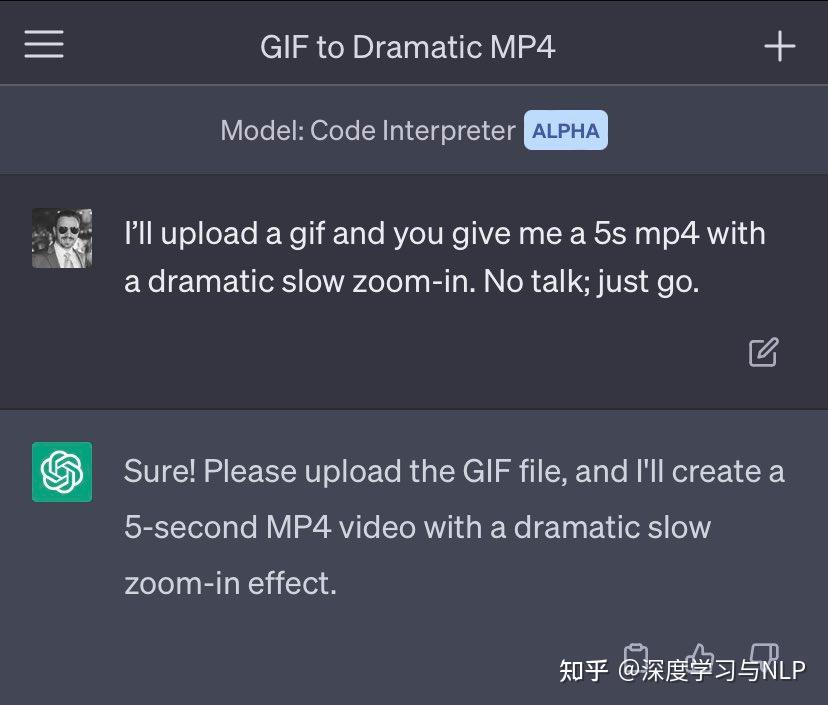 ChatGPT神器Code Interpreter终于开放，到底怎么用？这里有一份保姆级教程 - 知乎