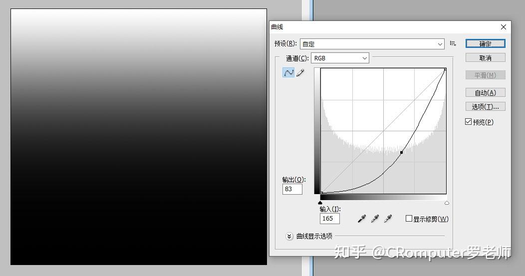 UnityShader 基础（10）-UV渐变-UV动画与过程调节 - 知乎