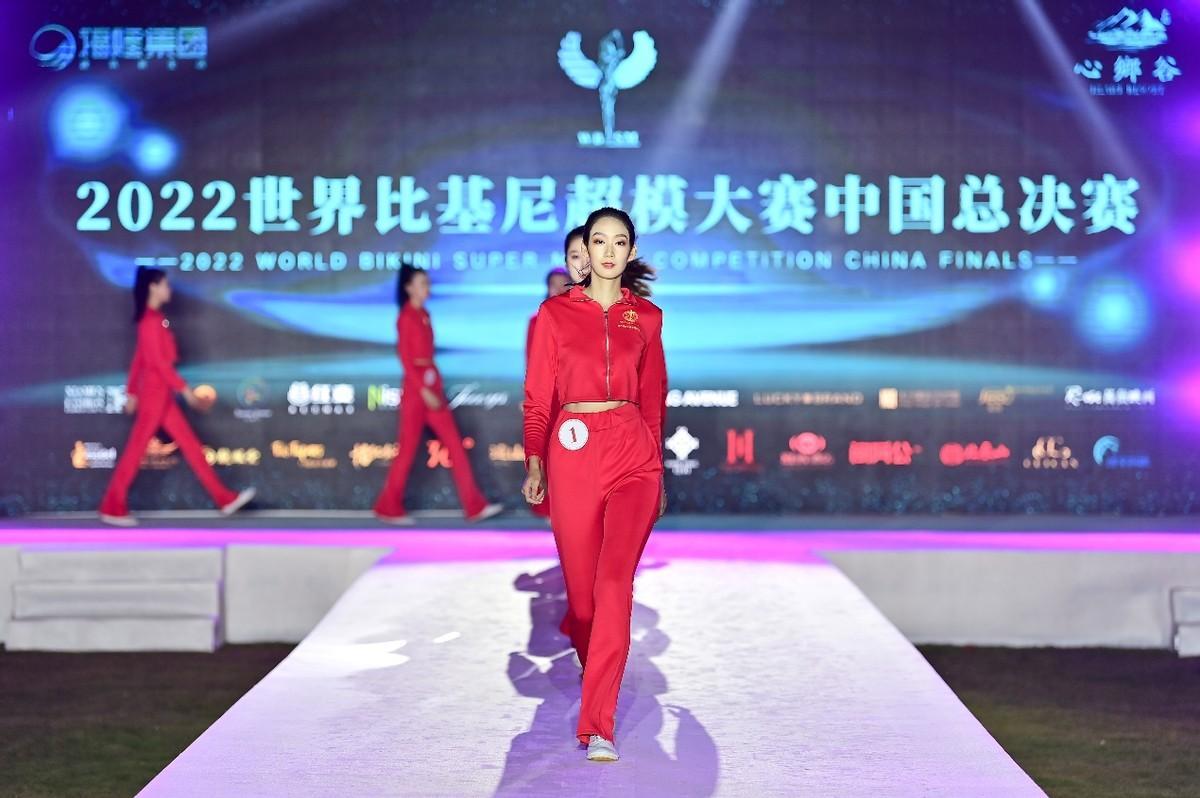 2022 WORLD MODEL世界模特大赛中国总决赛圆满落幕 - 知乎