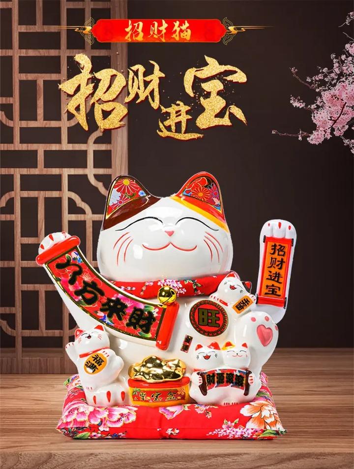 李理谦：招财猫不能随便摆，小小招财猫风水大不同，有啥风水讲究 - 知乎