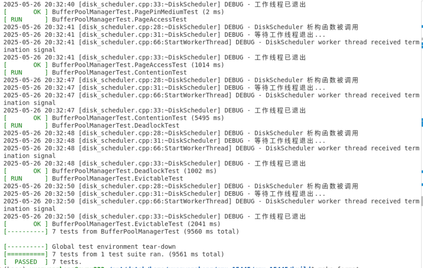 CMU-15445(5)——PROJECT#1-BufferPoolManager-Task#3 - 知乎