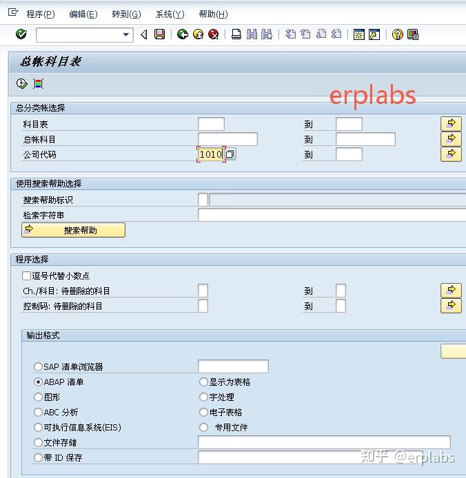 SAP MTS案例教程GL总账前台操作 - 知乎