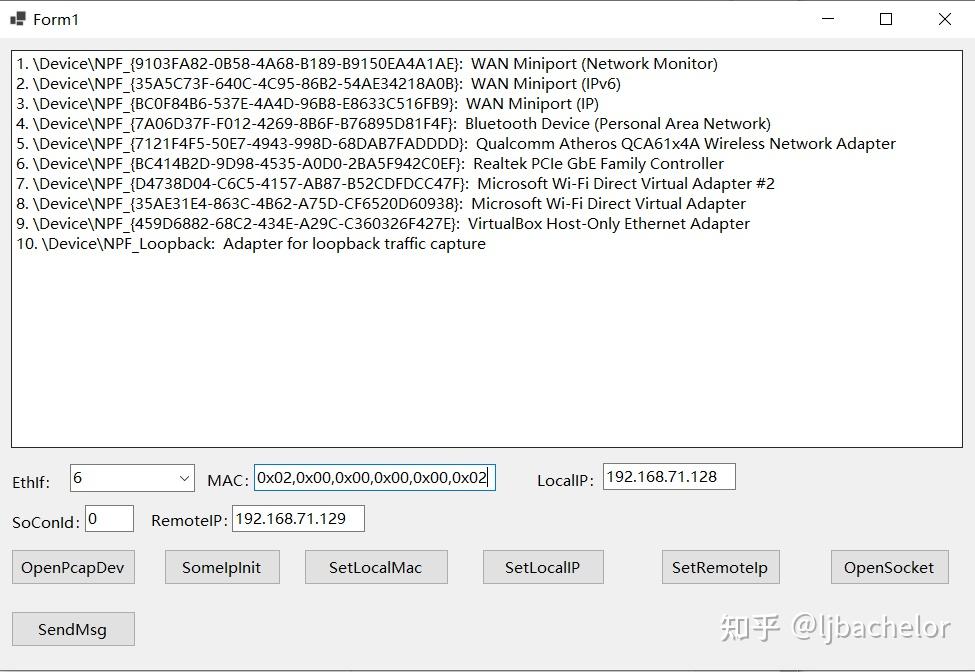 AUTOSAR CP SOME/IP通信机制学习 - 知乎