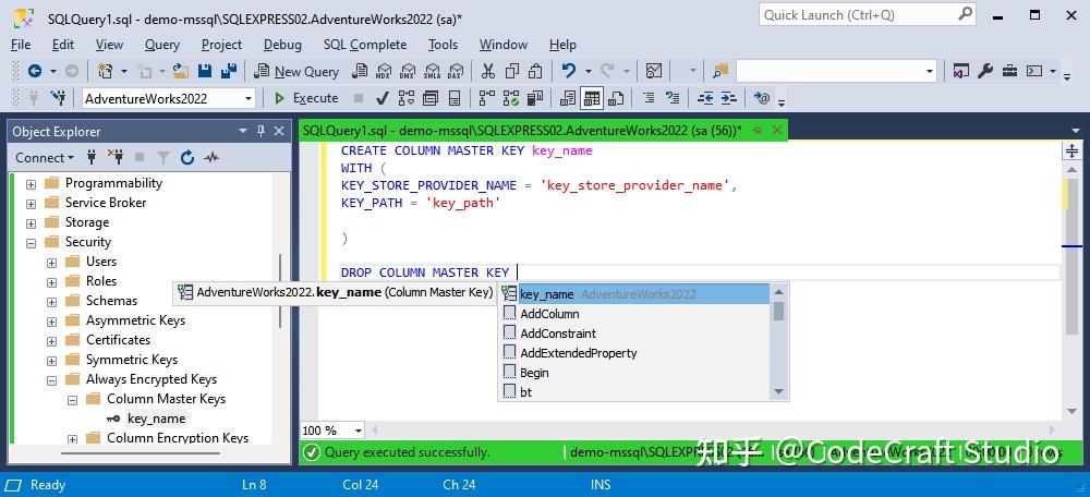 SSMS 的关键插件dbForge SQL Complete发布 v7.0！新增T-SQL 代码分析器等功能！ - 知乎