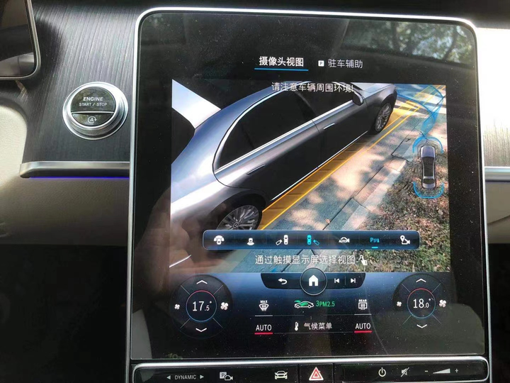 倒车更方便21款22款奔驰S400L升级360全景环影 - 知乎