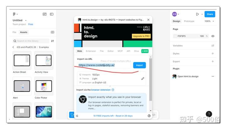 对标Cursor，腾讯CodeBuddy IDE我赞了 - 知乎
