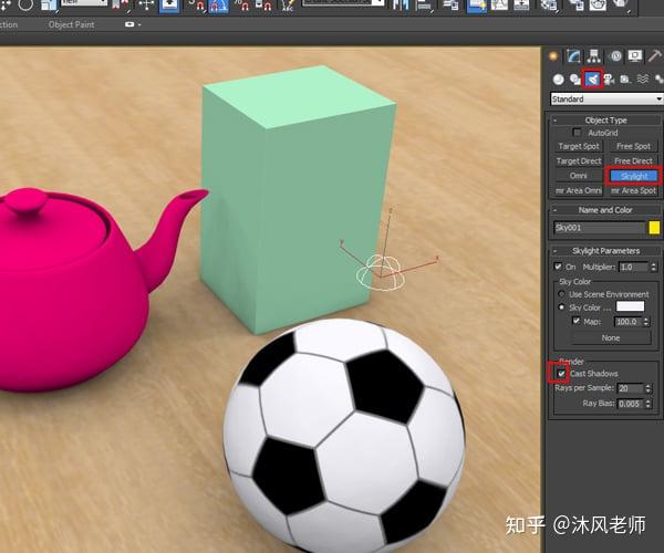 3DMAX渲染AO图的三种方法 - 知乎