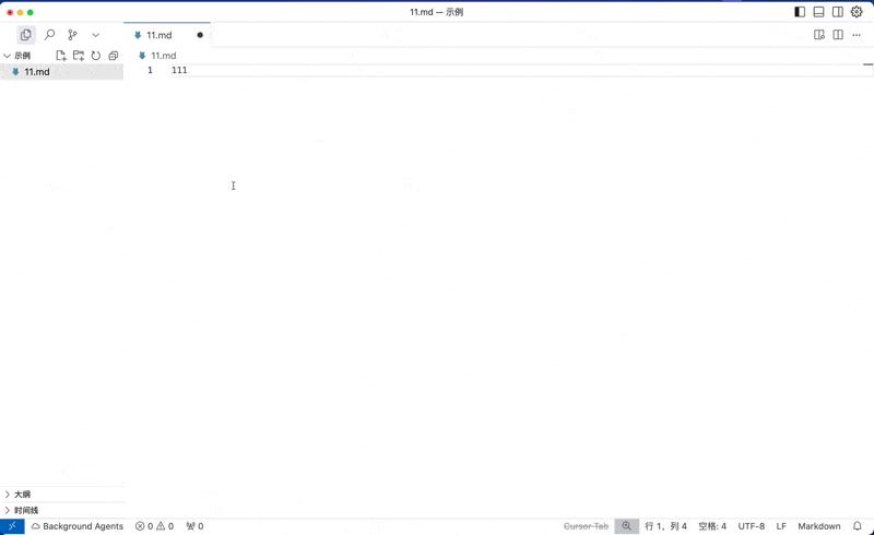 Cursor 1.0 版本正式发布，集成多项开发效率工具，大家使用实际感觉如何？ - 知乎
