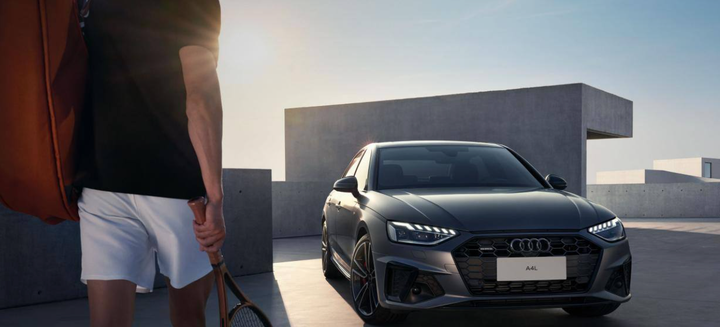 2024款奥迪A4L买哪款最划算？性价比最高的款，你肯定不知道！ - 知乎