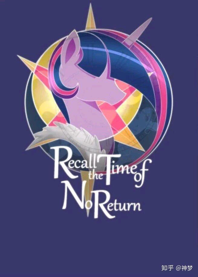 有哪些好看的《小马宝莉》头像？ - 知乎