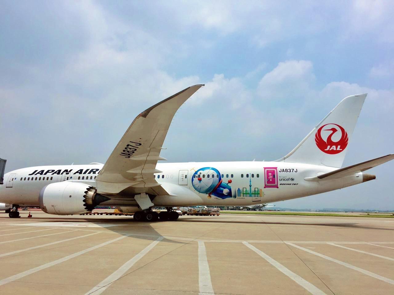 去日本的话，你们选择全日空还是日本航空？ - 知乎