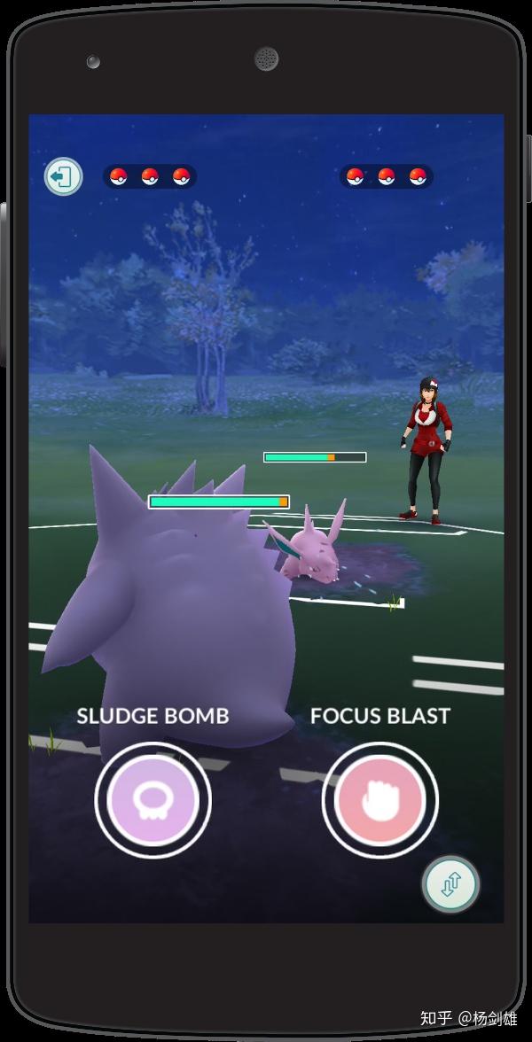 Pokemon GO PVP全解读！ - 知乎