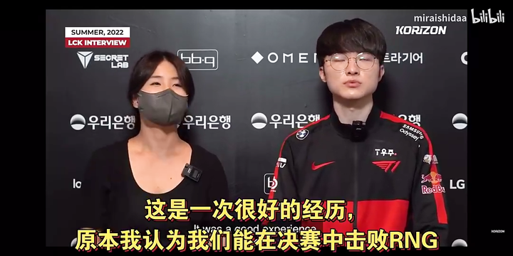 Faker：原以为能击败RNG，MSI准备不充分 决胜局饿了专注度不够 - 知乎