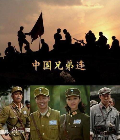 一部抗日电视剧，里面有兄弟团，我记得里面有个断指狙击手，还有用刀的，有人知道电视剧名吗？ - 知乎