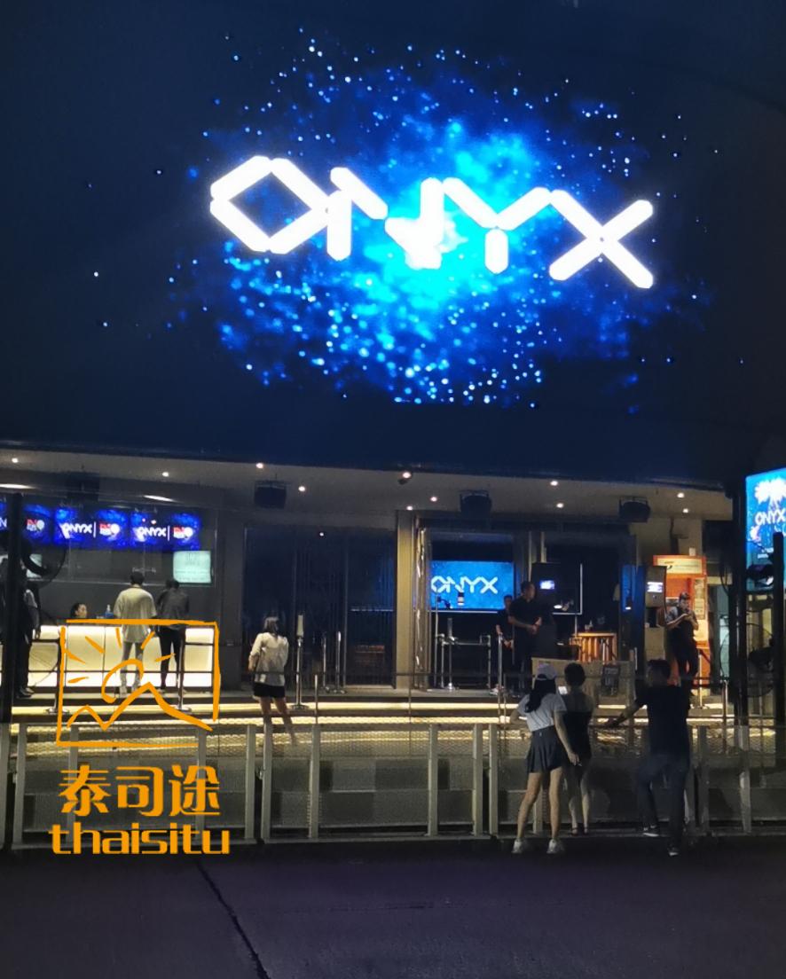 曼谷蹦迪去哪里？Onyx玩法消费全攻略 - 知乎