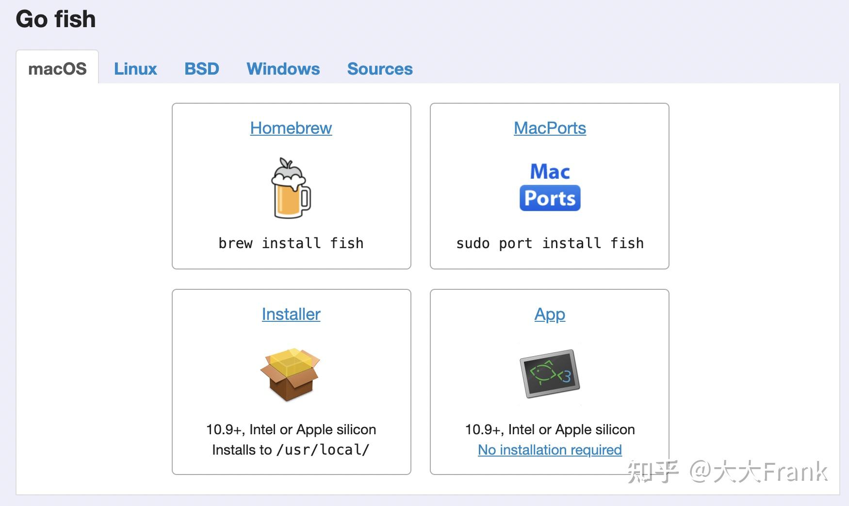 fish shell安装、配置使用nvm - 知乎