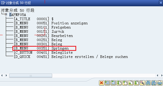 SAP那些事-实战篇-18-通过翻译修改SAP标准文本 - 知乎