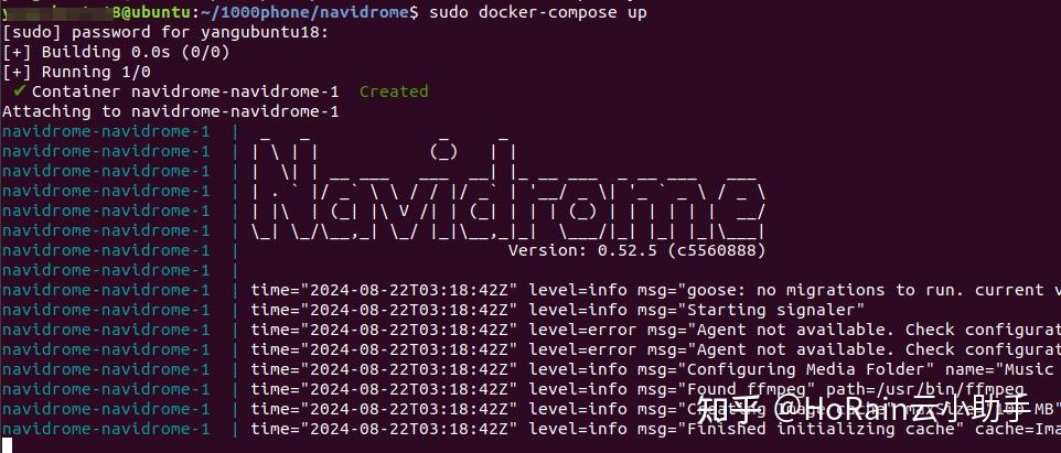 HoRian云--轻松搞定！本地Docker快速部署Navidrome音乐服务器 - 知乎