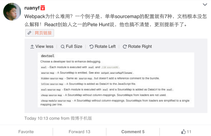 Webpack Sourcemap 选项多种模式的一些解释 知乎 2602