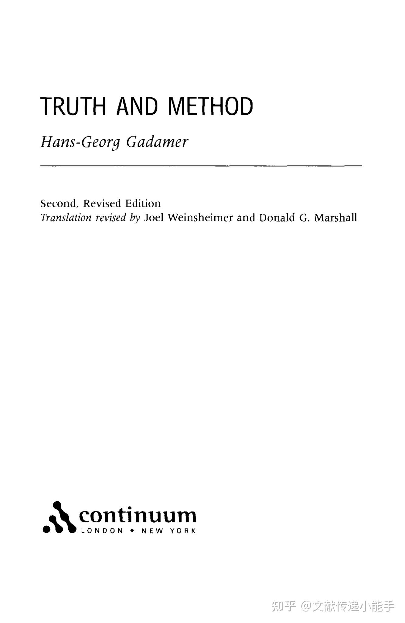 伽达默尔,真理与方法,英文版,Truth and Method (Continuum Impacts）by Hans-Georg ...