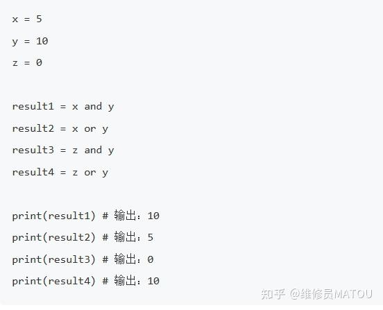 python中and和or两边是数字的话怎样判断输出结果？ - 知乎