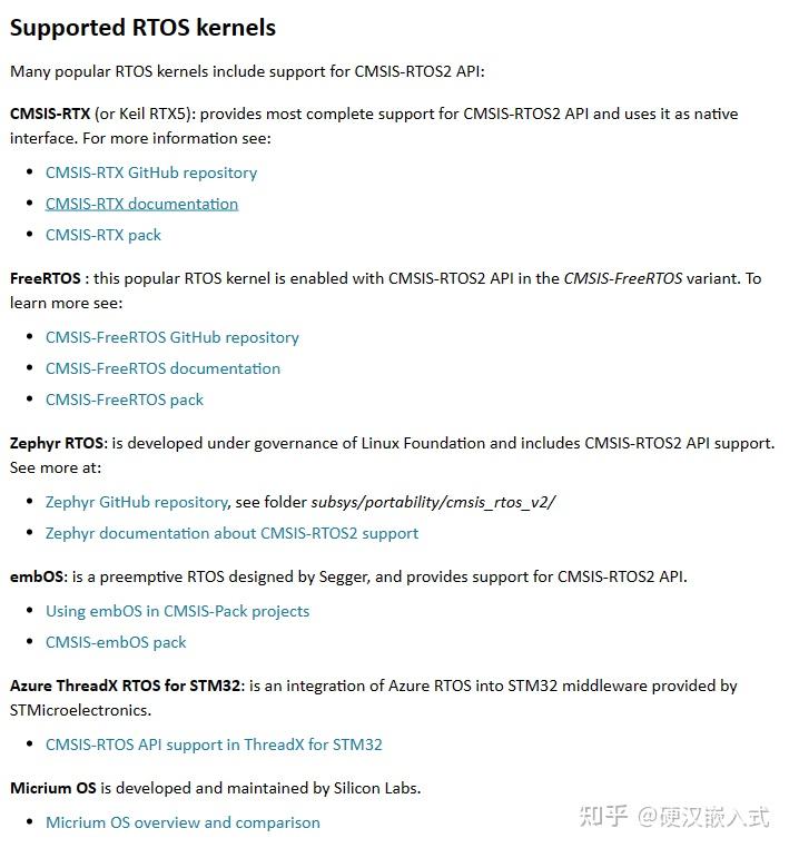 CMSIS-RTOS V2封装层专题视频，一期视频将常用配置和用法梳理清楚，适用于RTX5和FreeRTOS（2024-09-28） - 知乎