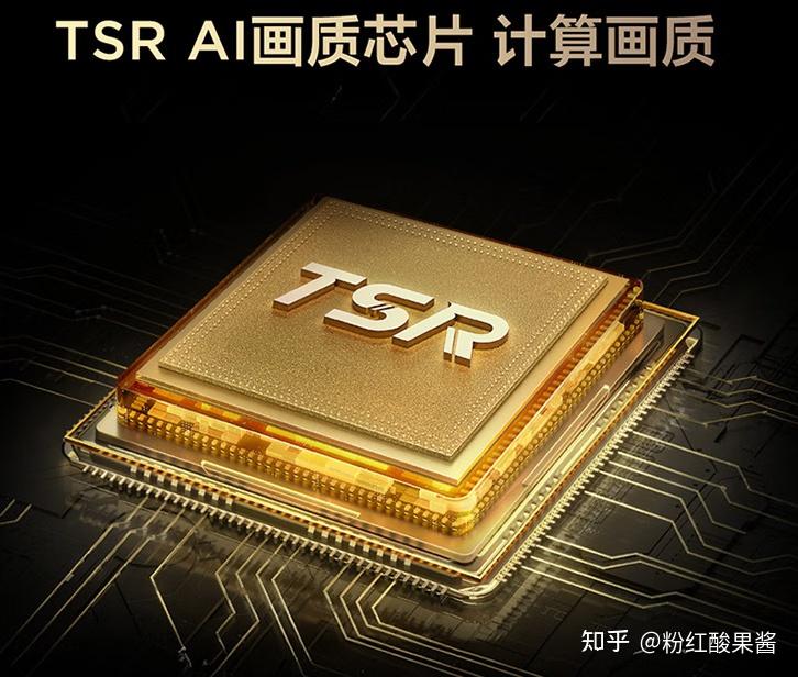 2025年高端100寸电视选购：海信电视E8Q Pro和TCL Q10L Pro谁才是年度机皇选手？详细评测告诉你答案！ - 知乎