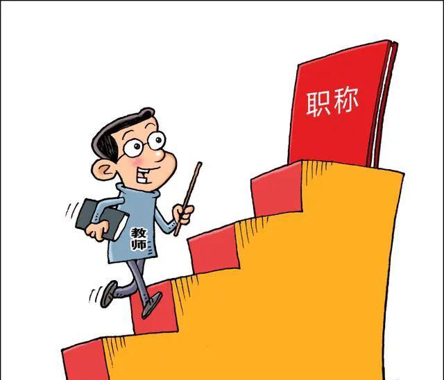 今天分享一波，什么是Ei、SCI、ISTP、ISR检索 ！ - 知乎