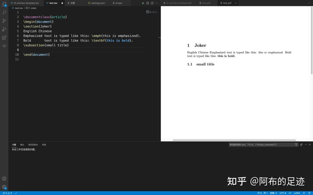 Mac&iPad搭建丝滑LaTex环境 - 知乎