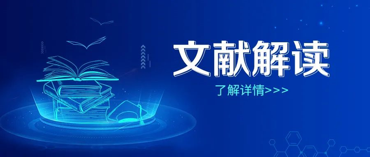 Science | MERFISH揭示人和小鼠大脑皮层细胞的保守性和差异性 - 知乎
