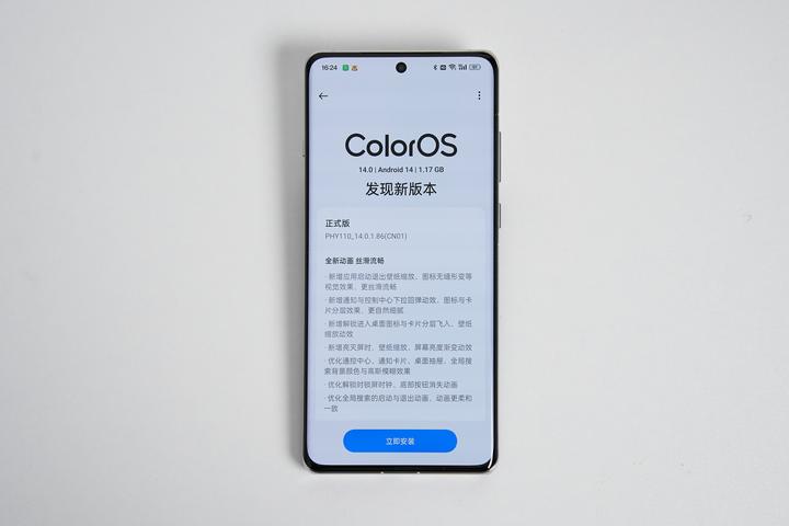 媲美iOS？黑厂ColorOS第四波体验升级计划，国外网友都说好 - 知乎