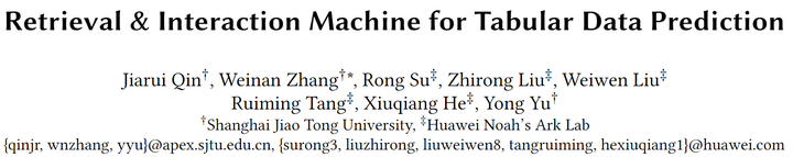 [KDD'21] 将检索增强引入CTR任务：Retrieval & Interaction Machine for Tabular Data Prediction(RIM) - 知乎