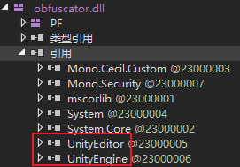 脱离Unity使用Obfuscator代码混淆插件 - 知乎