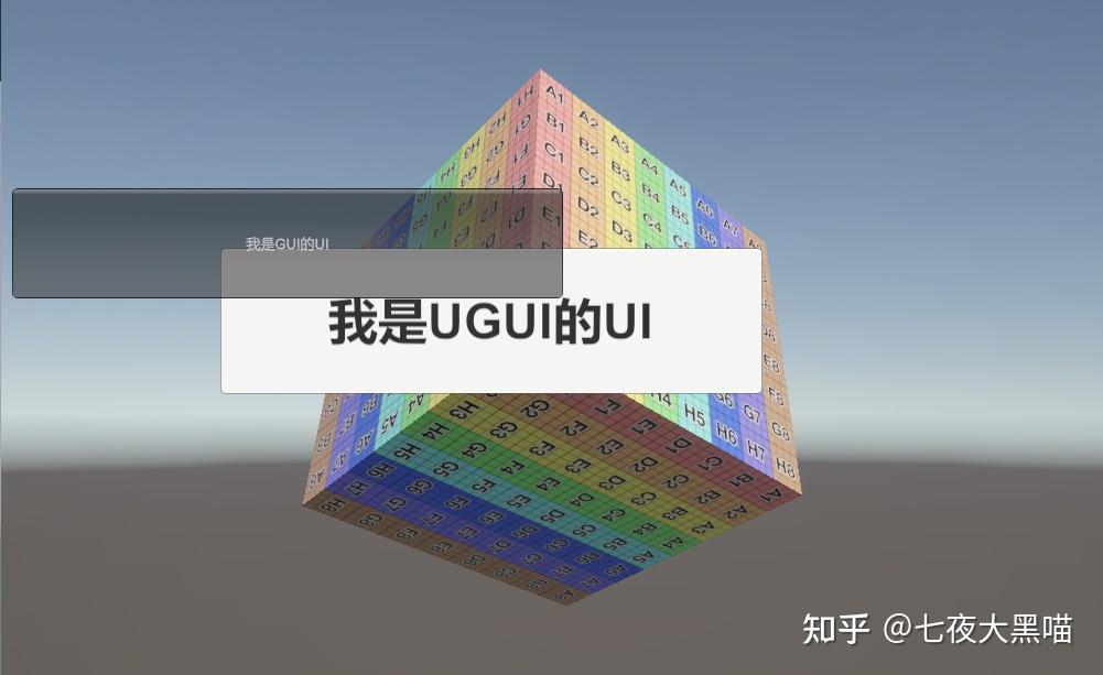 【Unity】基于RenderGraph的URP的UI相机分辨率分离方案 - 知乎