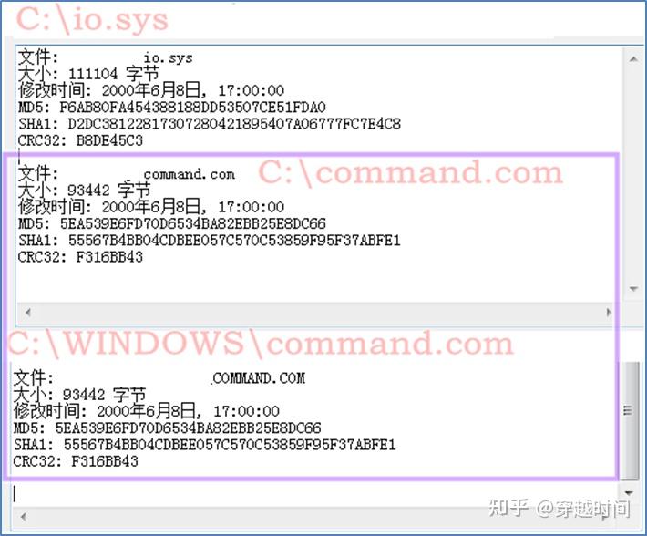 穿越时间·完美开启Windows ME实模式（Real mode MS-DOS）的完美方案 - 知乎