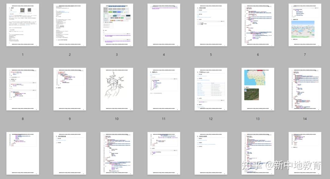 Mapbox速成教程：一天入门Mapbox - 知乎