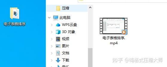 怎么把zip转换成mp4？ - 知乎