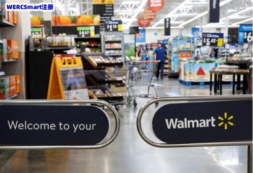 WERCSmart注册是什么意思，WPS ID号码怎么申请办理？ - 知乎