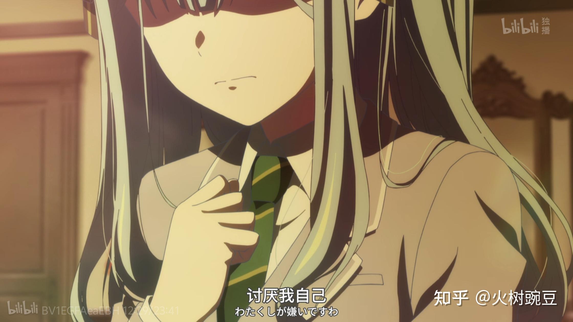 动漫《颂乐人偶》中为什么很多人说祥子人设崩坏？ - 知乎