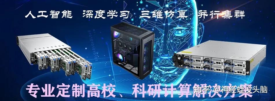 Nvidia B100/B200/GB200 关键技术解读 - 知乎