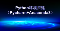pycharm.2023.1配置python解释器时找不到conda环境 - 知乎