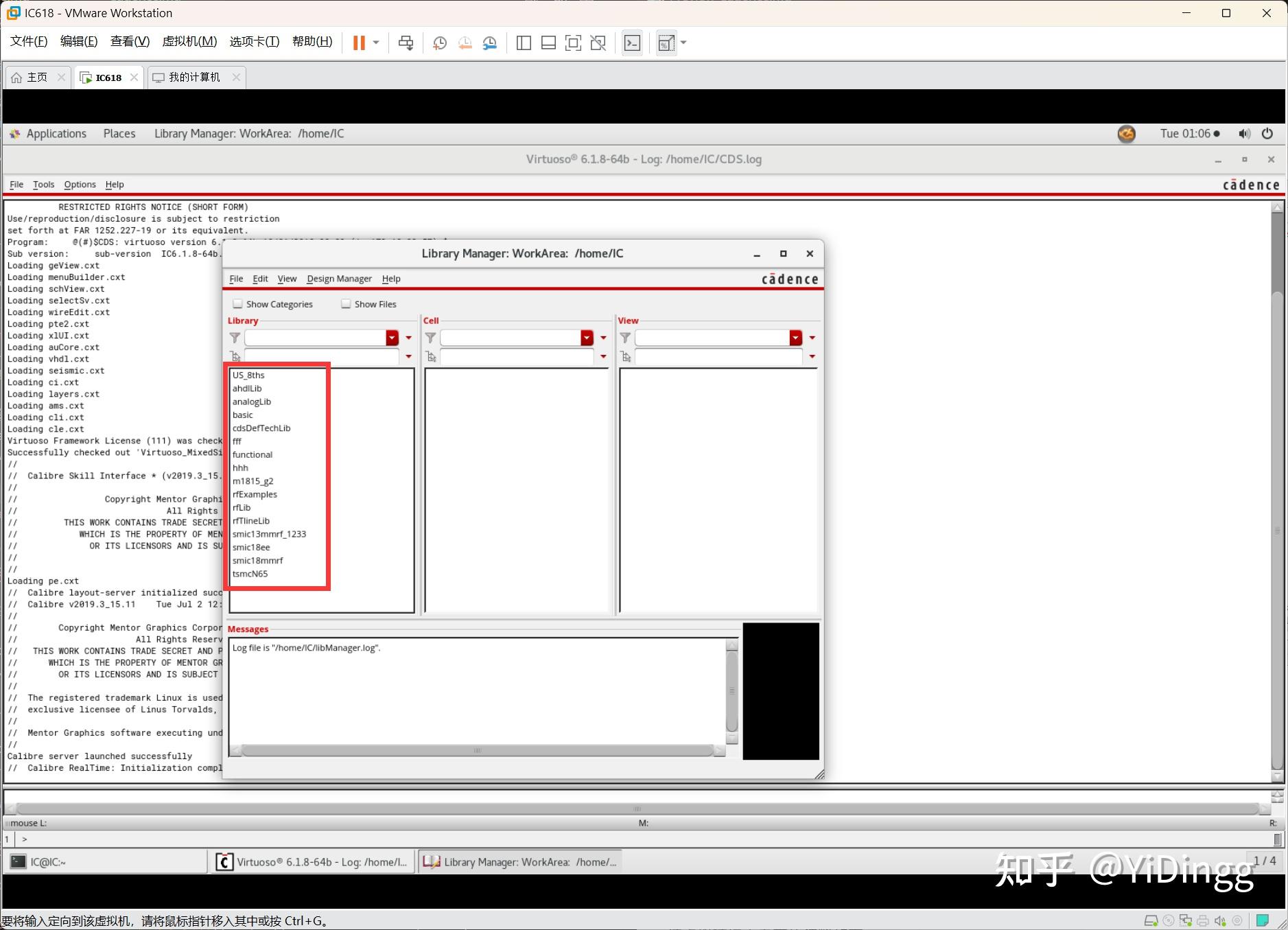 求求有人教教我怎么入门cadence virtuoso? - 知乎