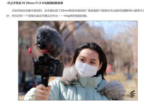 索尼 A7M4，A7R4，尼康 Z7II，松下 S5II，四选一如何推荐？ - 知乎