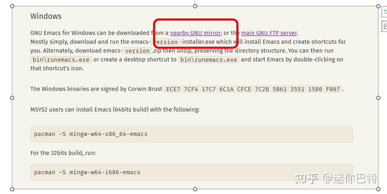 1. Emacs 在 Windows 下的安装 - 知乎