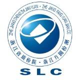 QB/T 2673—2023《鞋类产品标识》变更内容解读 - 知乎