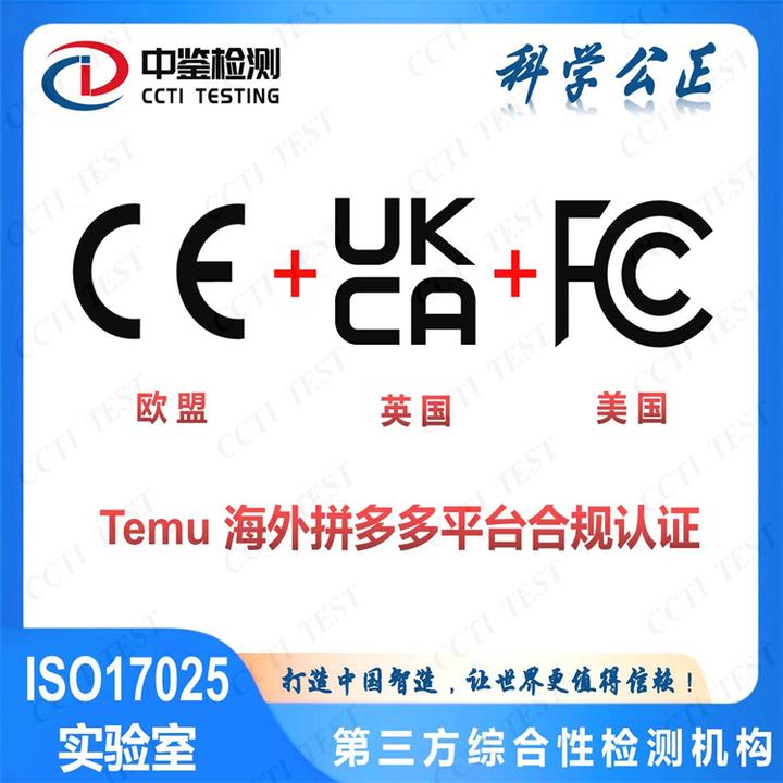 EU DOC是什么,什么的DOC符合性声明 EU认证证书 - 知乎